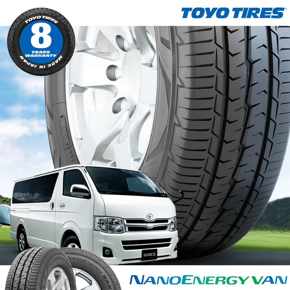 NanoEnergy Van